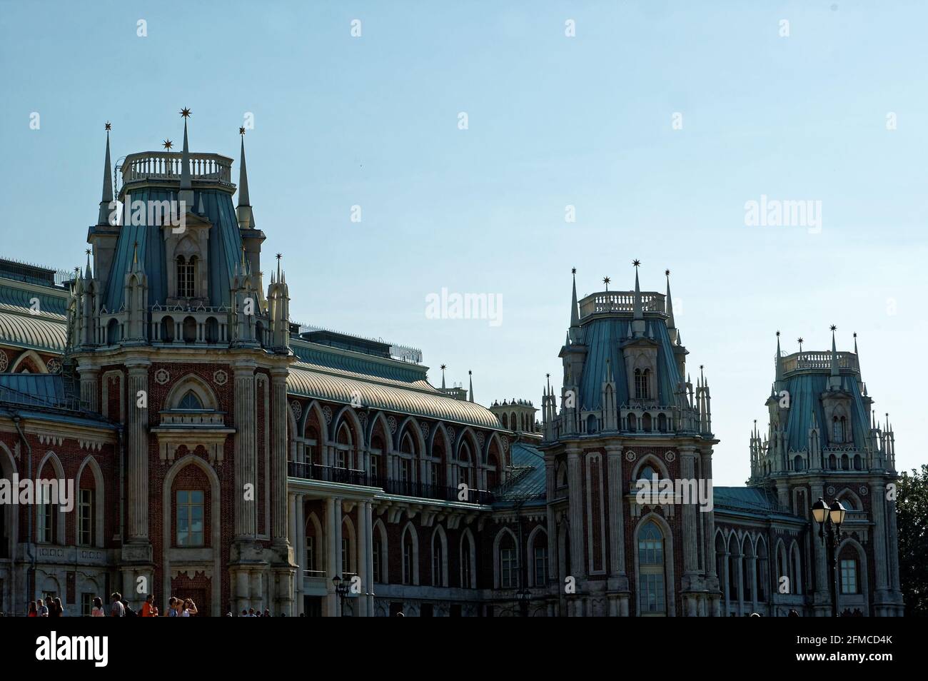Tsaritsyn hi-res stock photography and images - Alamy