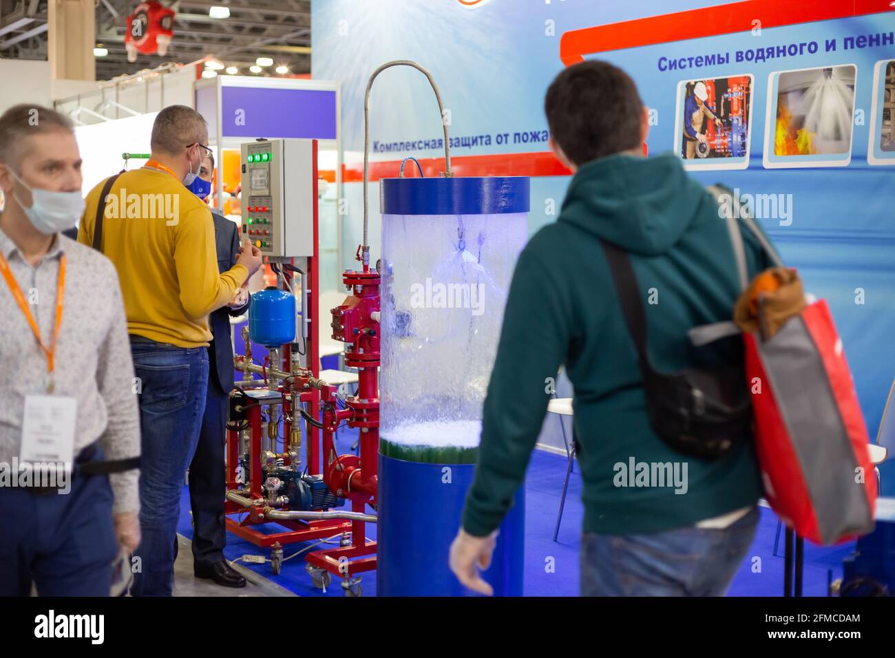 Moscow, Russia - 14 april 2021 : Various assemblies and components of ...