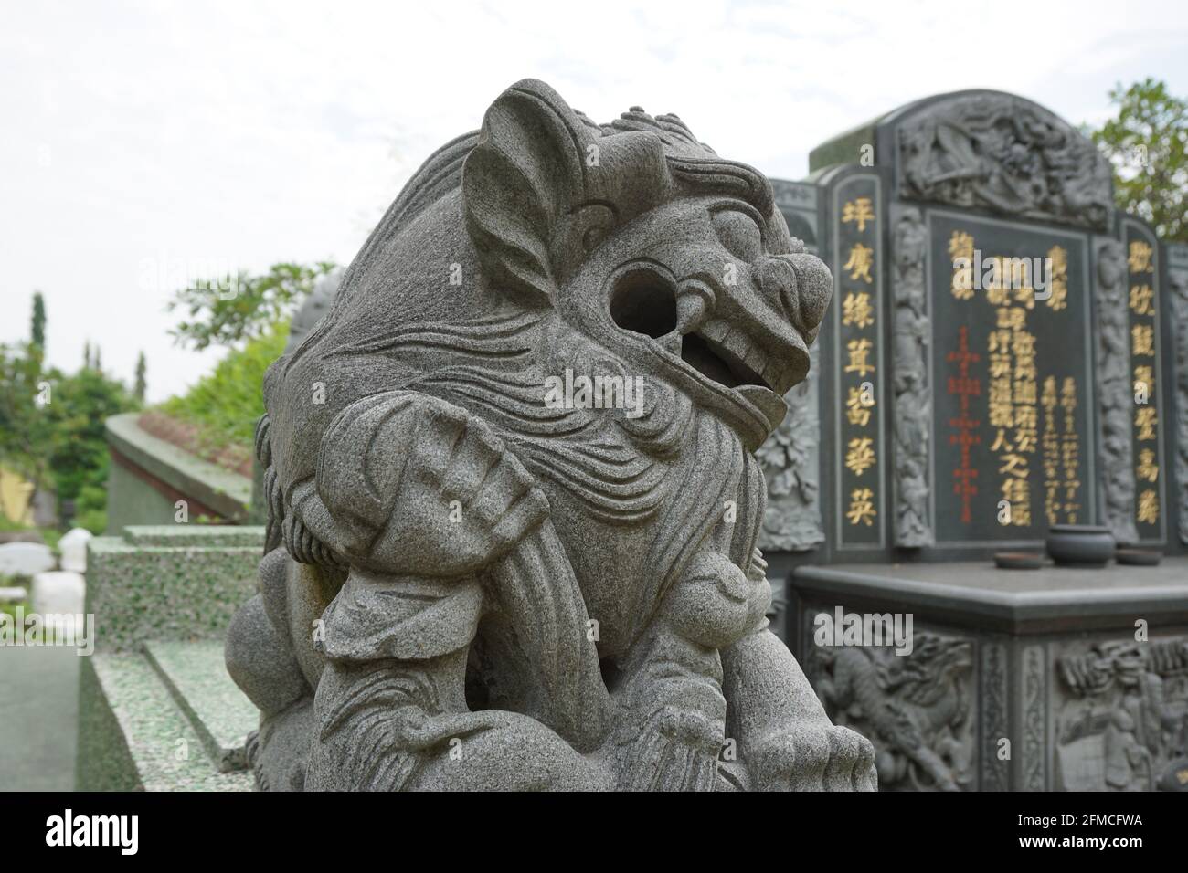 Kediri, East Java, Indonesia - May 2nd, 2021 : Chinese lion statue with ...