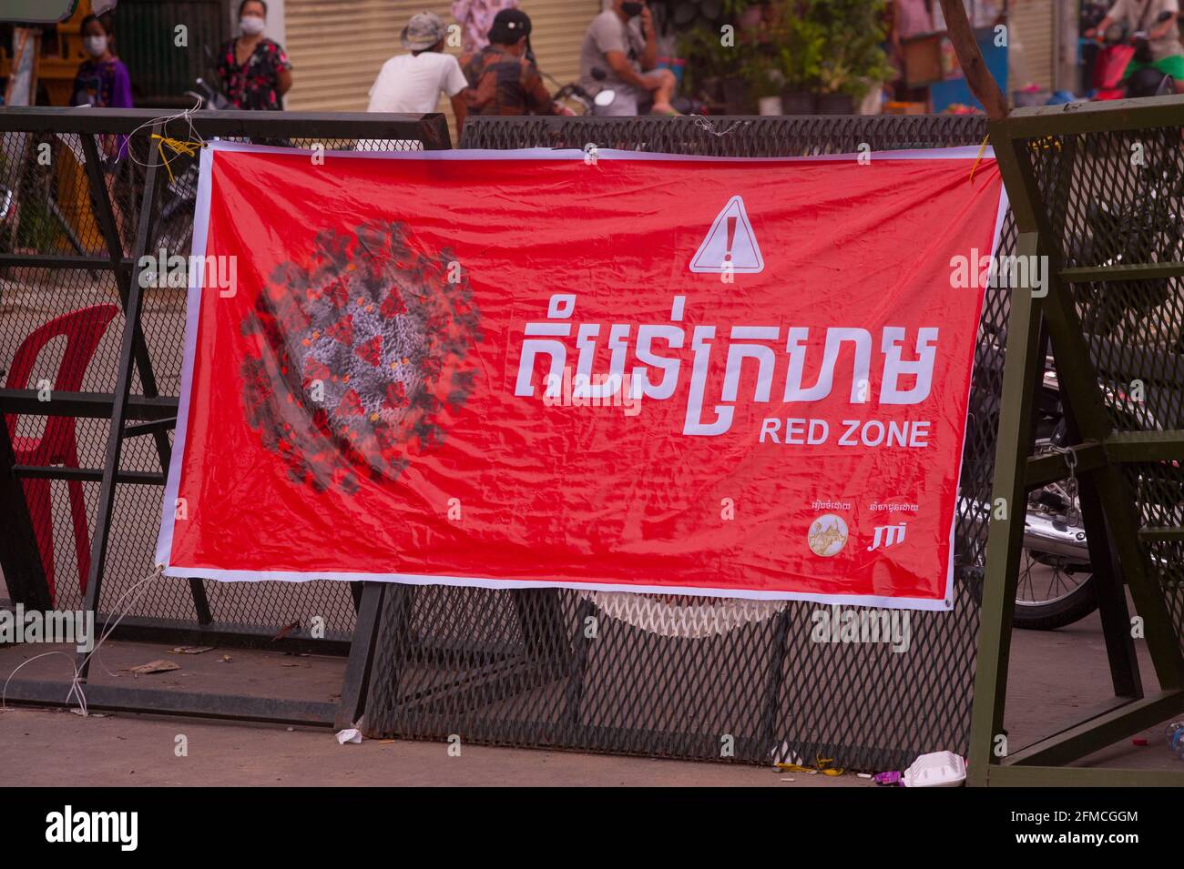 Real life high risk area hi-res stock photography and images - Alamy