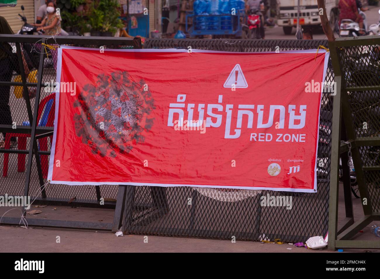 Cambodian road signs hi-res stock photography and images - Alamy