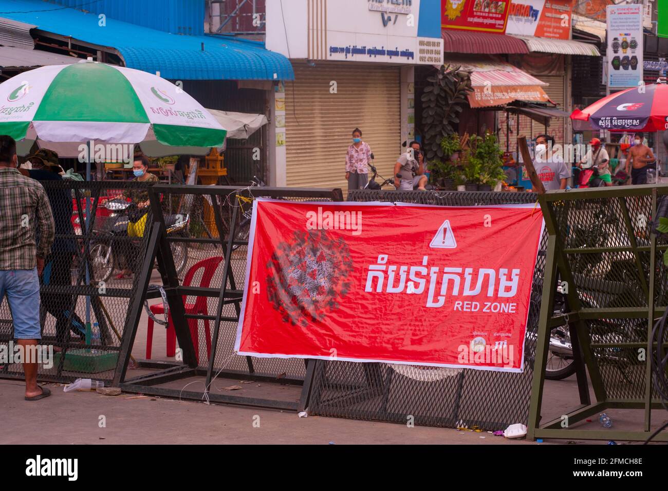 Cambodian road signs hi-res stock photography and images - Alamy