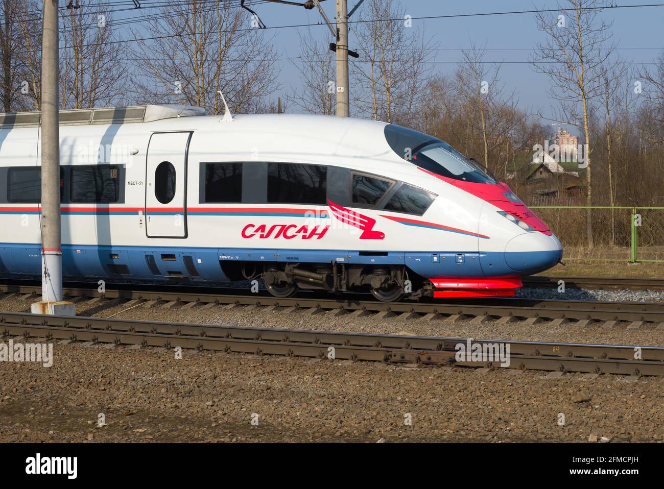 Falcon train hi-res stock photography and images - Alamy