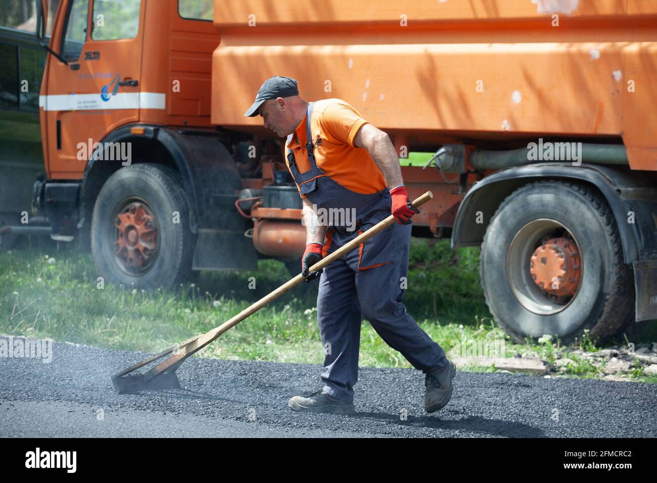 Asphalt lute hi-res stock photography and images - Alamy