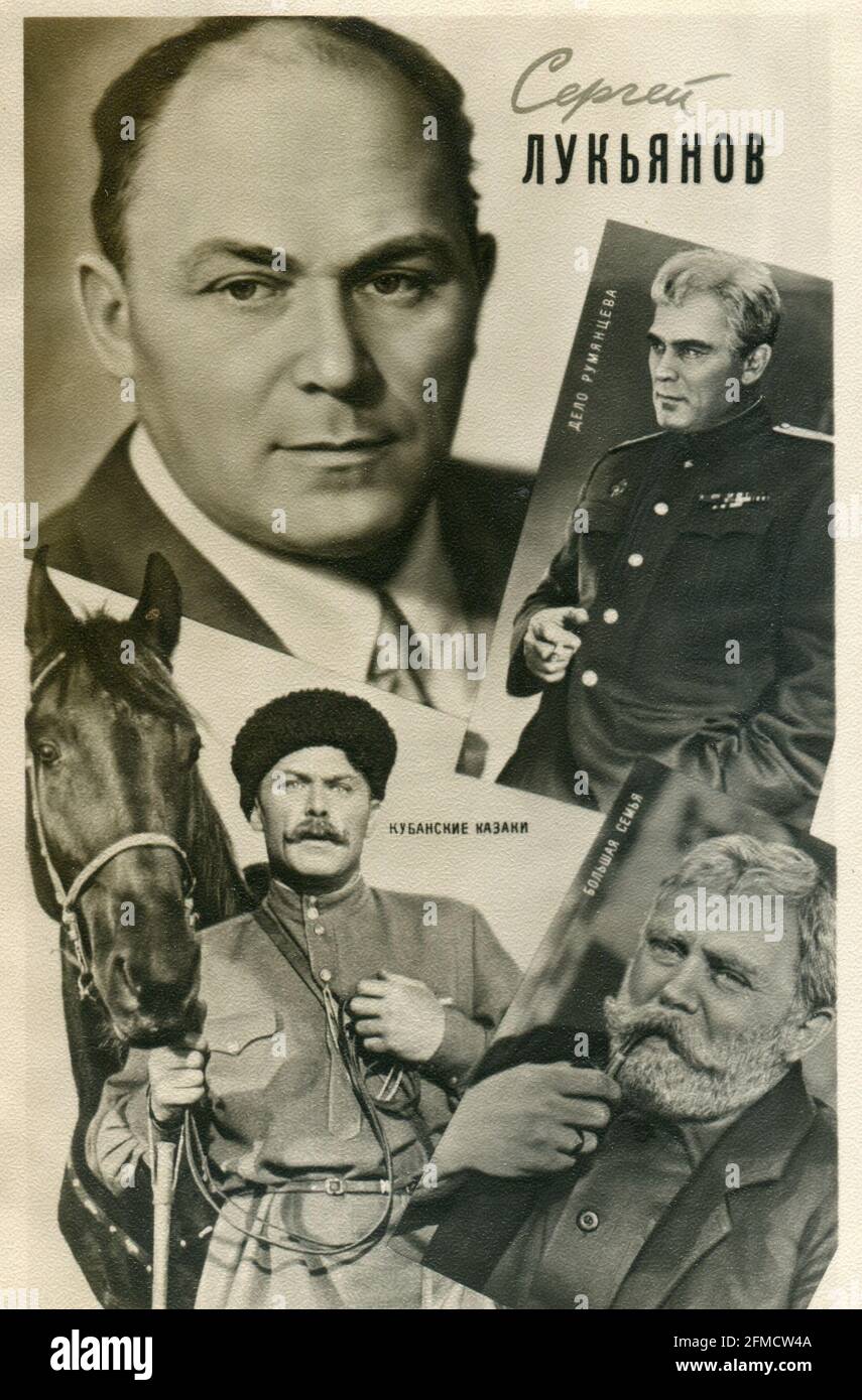Sergei Vladimirovich Lukyanov (Сергей Владимирович Лукьянов; September ...