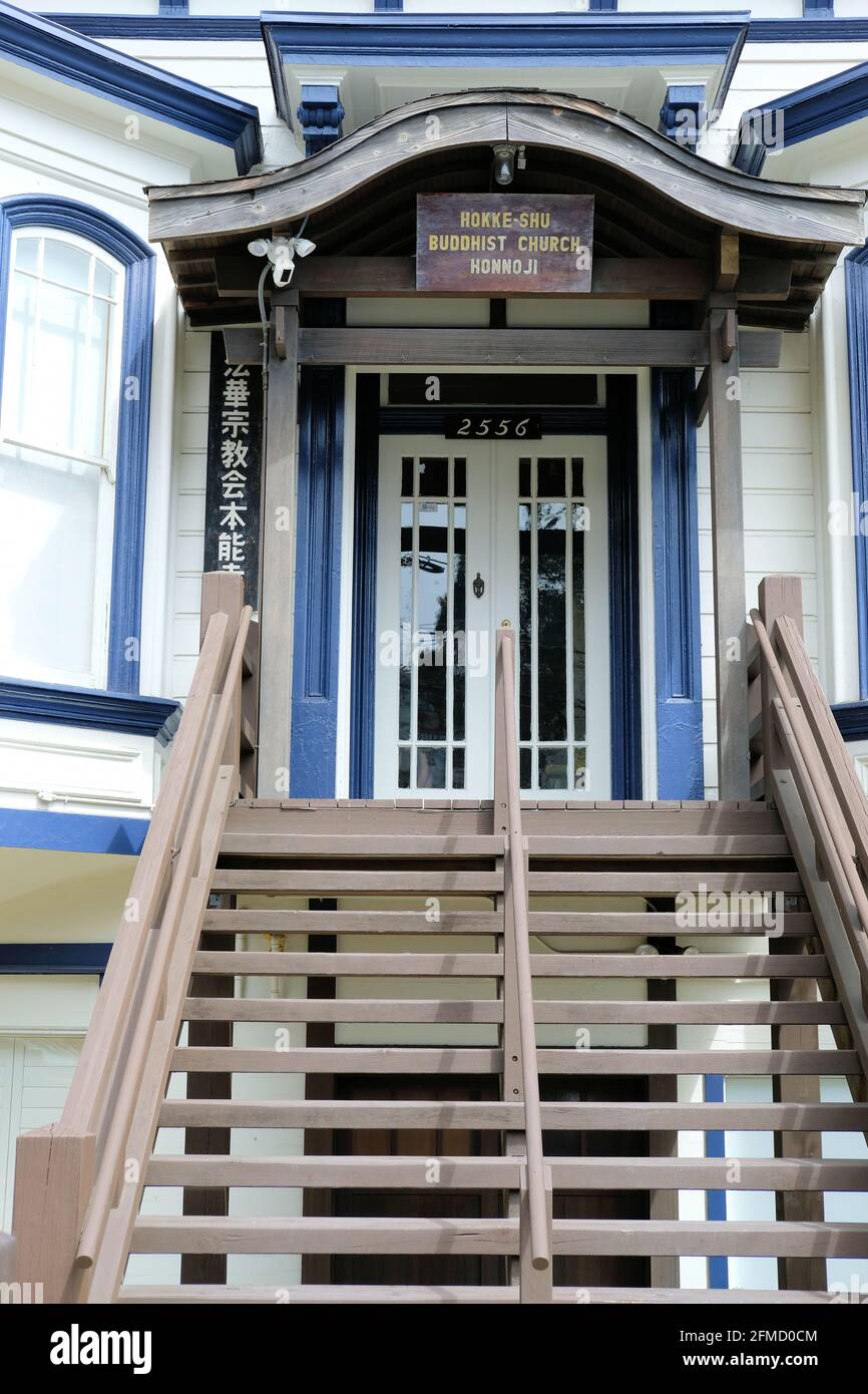 Hokkeshu buddhist temple hi-res stock photography and images - Alamy