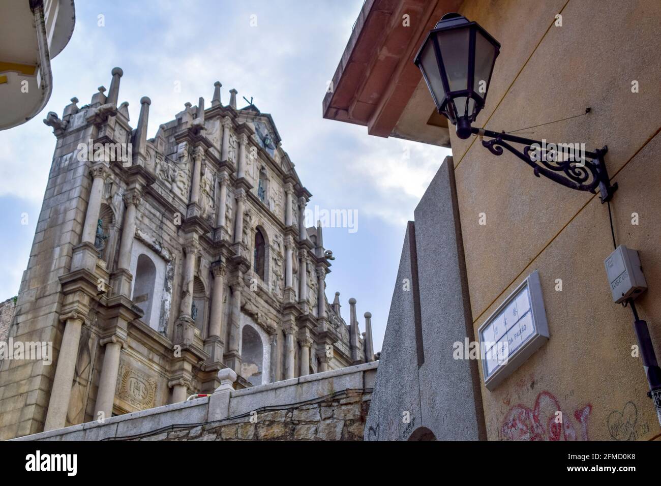 Macao, China - April 2, 2020: Ruins of St. Paul's catholic church built ...