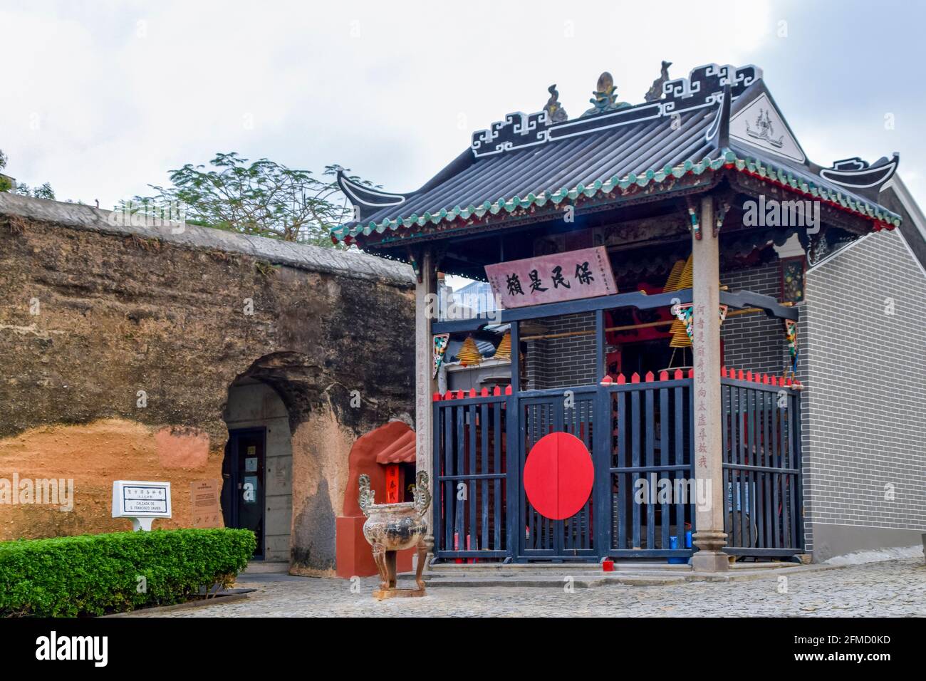 Macao, China - April 2, 2020: Ruins of St. Paul's catholic church built ...