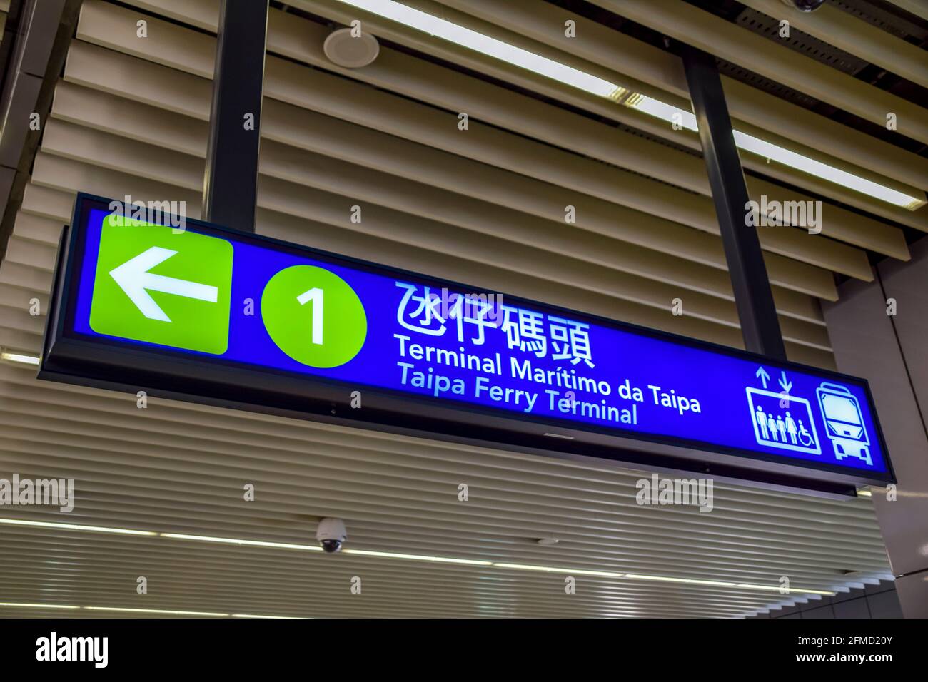 Macau - 2 April 2021: Macau Light Rapid Transit (MLRT) Taipa Line.The ...