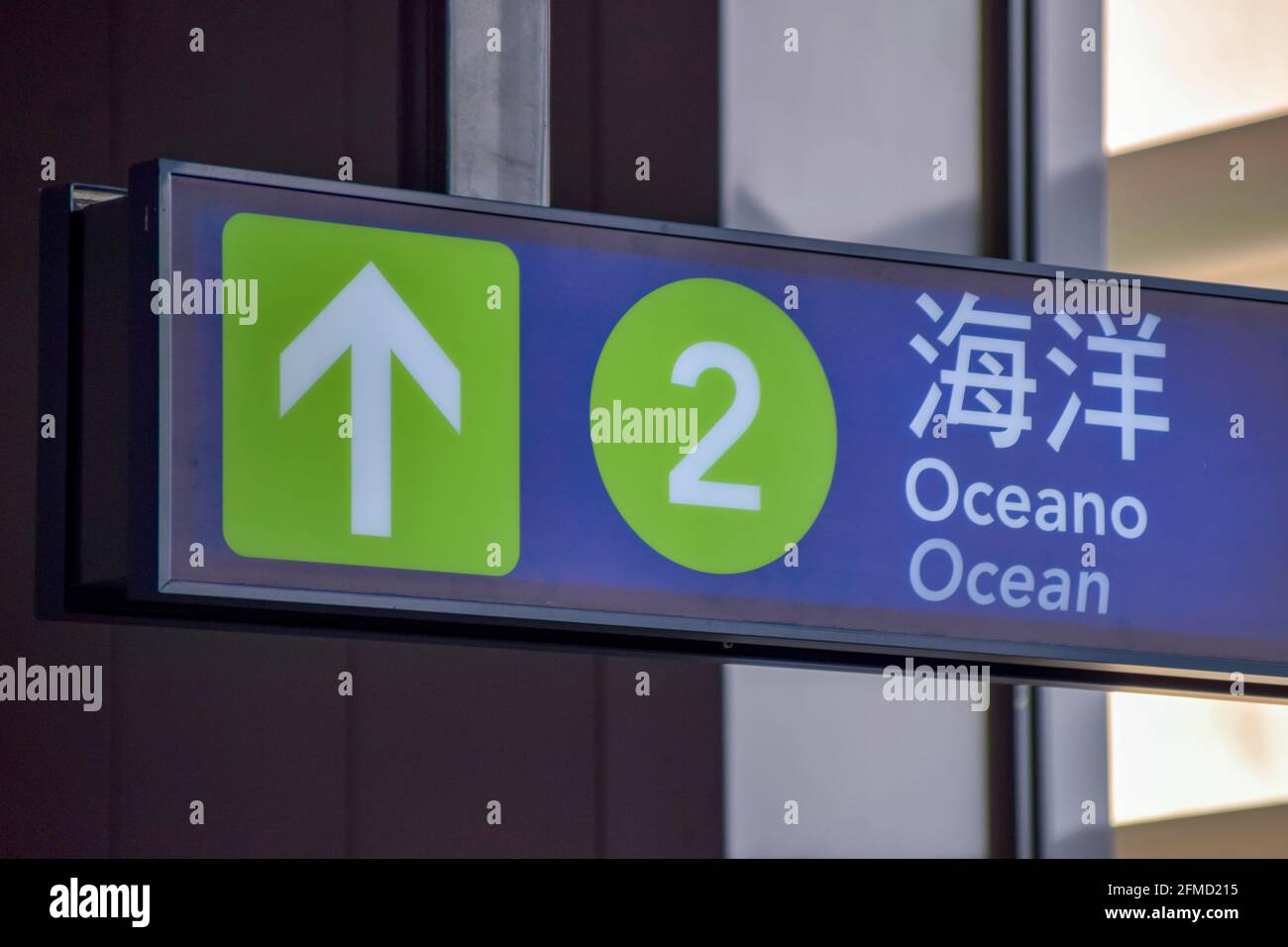 Macau - 2 April 2021: Macau Light Rapid Transit (MLRT) Taipa Line.The ...