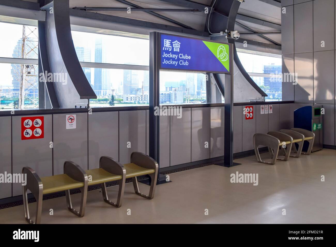 Macau - 2 April 2021: Macau Light Rapid Transit (MLRT) Taipa Line.The ...