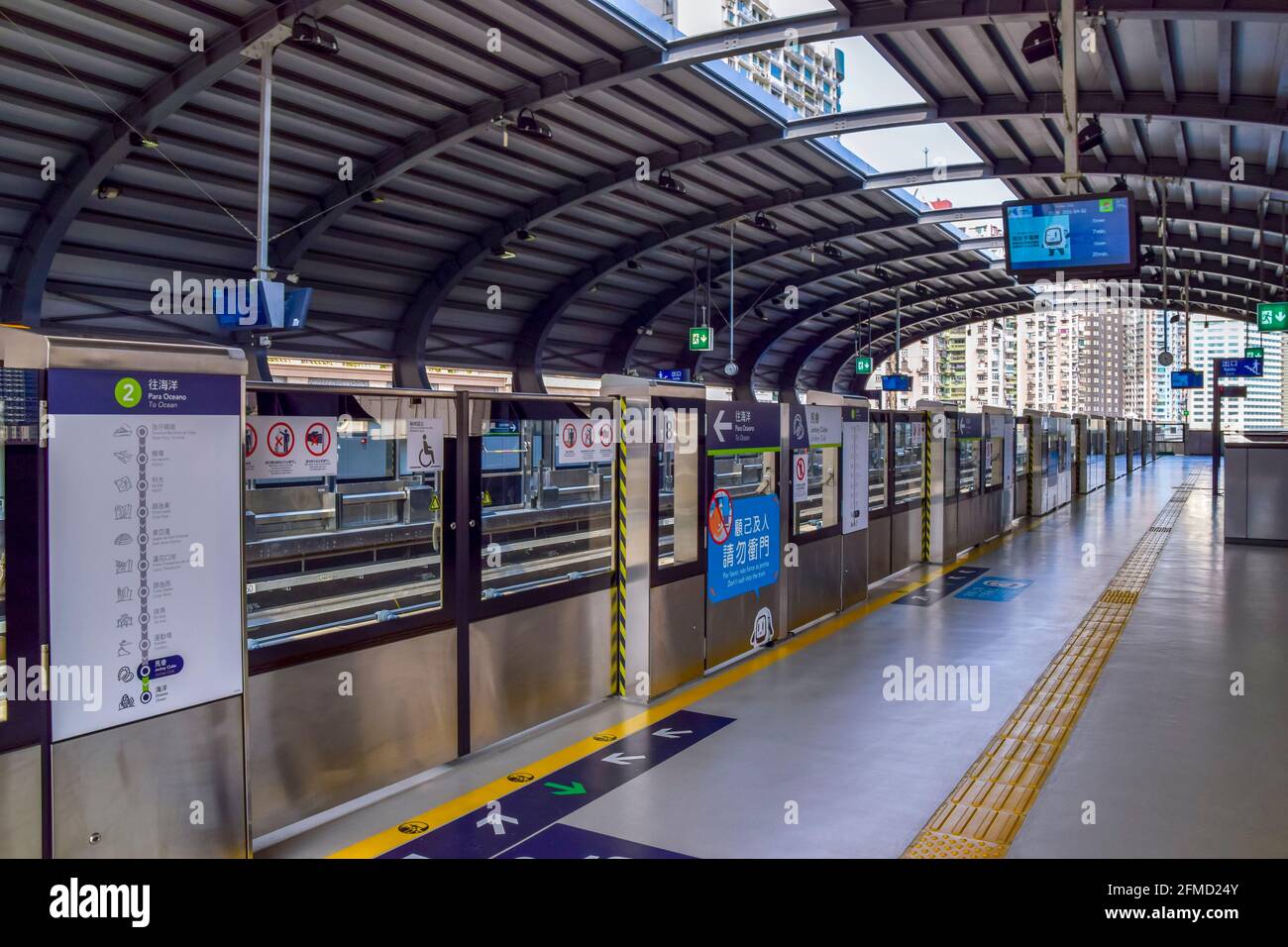 Macau - 2 April 2021: Macau Light Rapid Transit (MLRT) Taipa Line.The ...