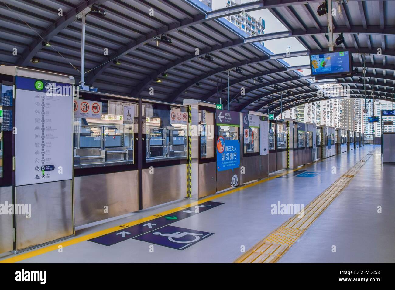 Macau - 2 April 2021: Macau Light Rapid Transit (MLRT) Taipa Line.The ...