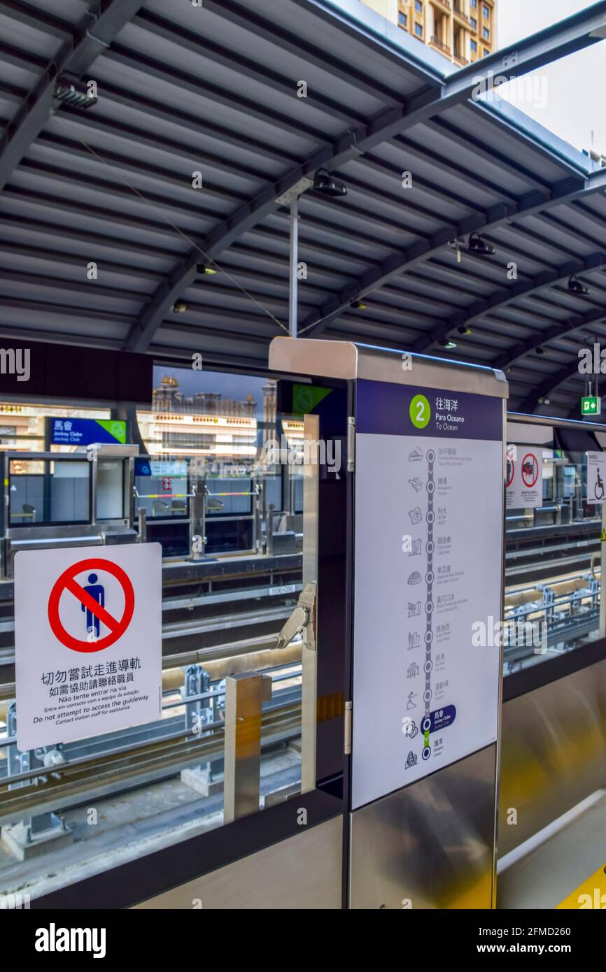 Macau - 2 April 2021: Macau Light Rapid Transit (MLRT) Taipa Line.The ...
