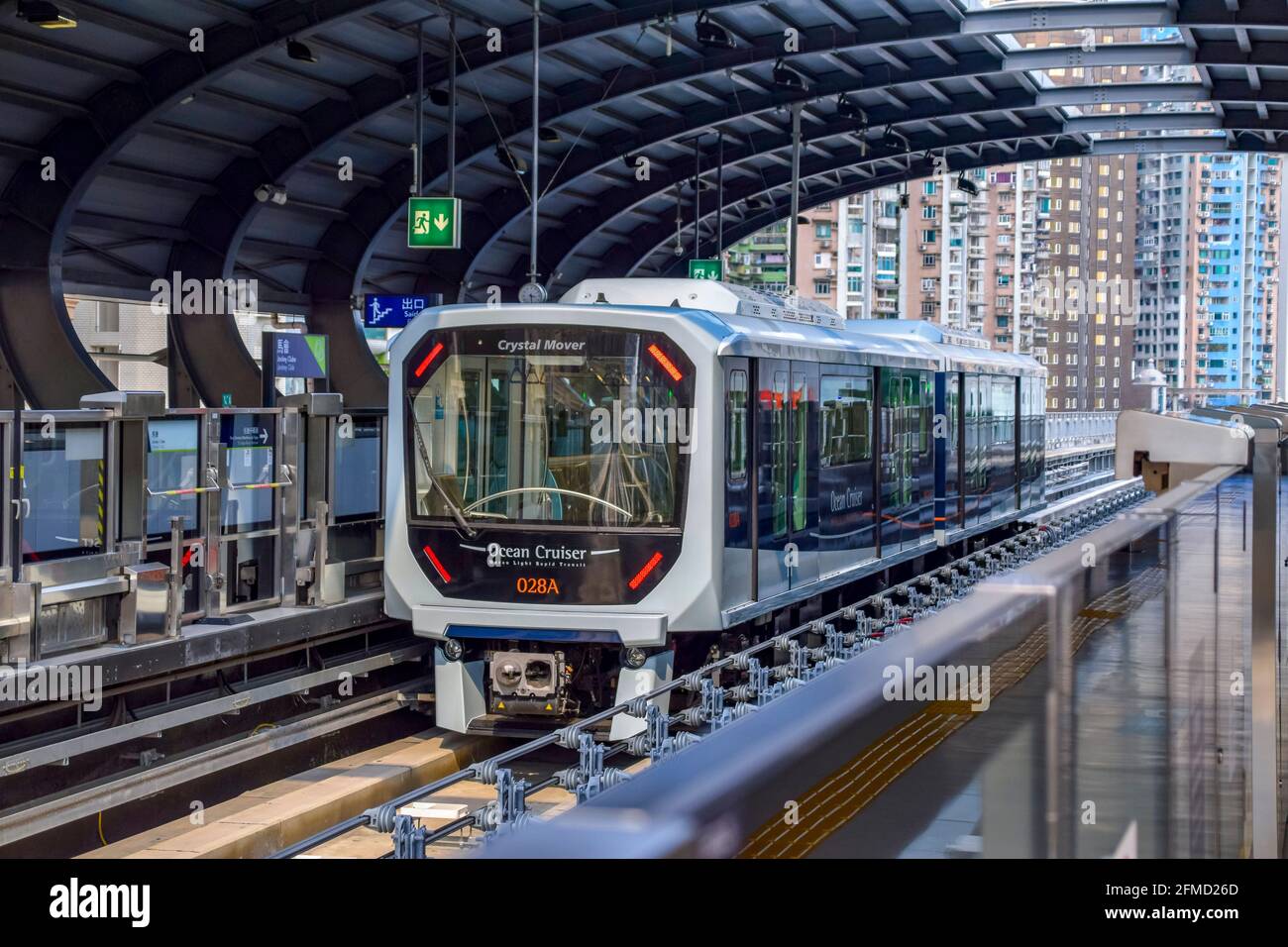 Macau - 2 April 2021: Macau Light Rapid Transit (MLRT) Taipa Line.The ...
