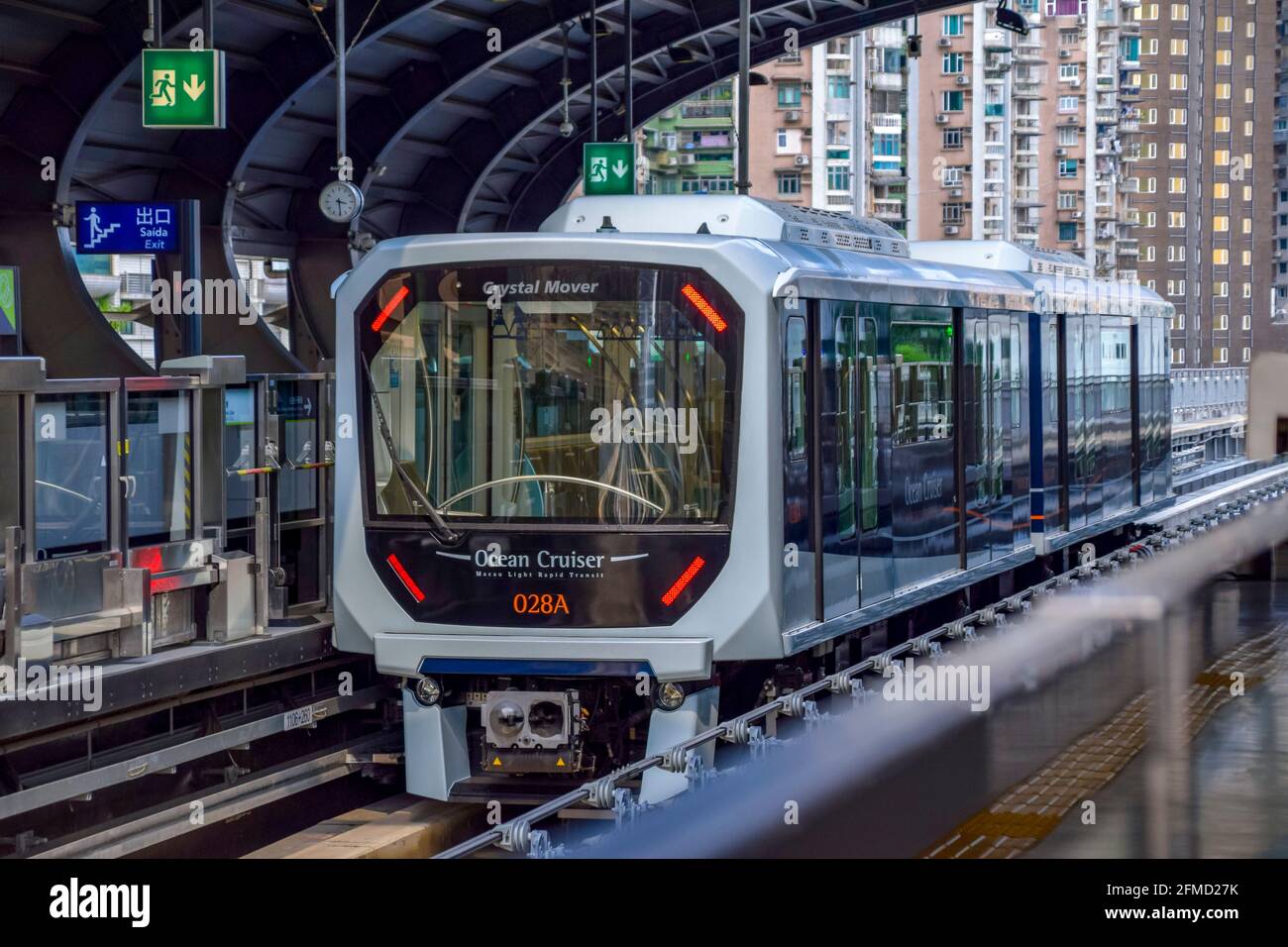 Macau - 2 April 2021: Macau Light Rapid Transit (MLRT) Taipa Line.The ...