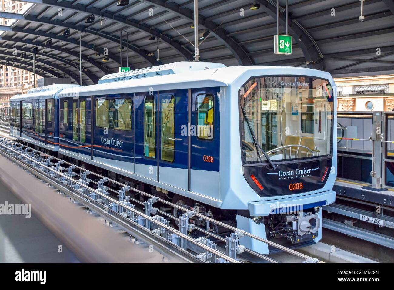 Macau - 2 April 2021: Macau Light Rapid Transit (MLRT) Taipa Line.The ...