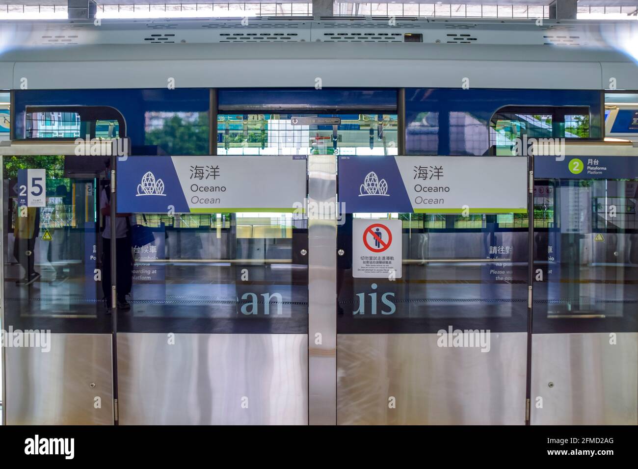 Macau - 2 April 2021: Macau Light Rapid Transit (MLRT) Taipa Line.The ...