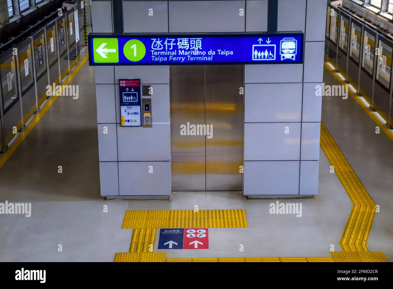 Macau - 2 April 2021: Macau Light Rapid Transit (MLRT) Taipa Line.The ...