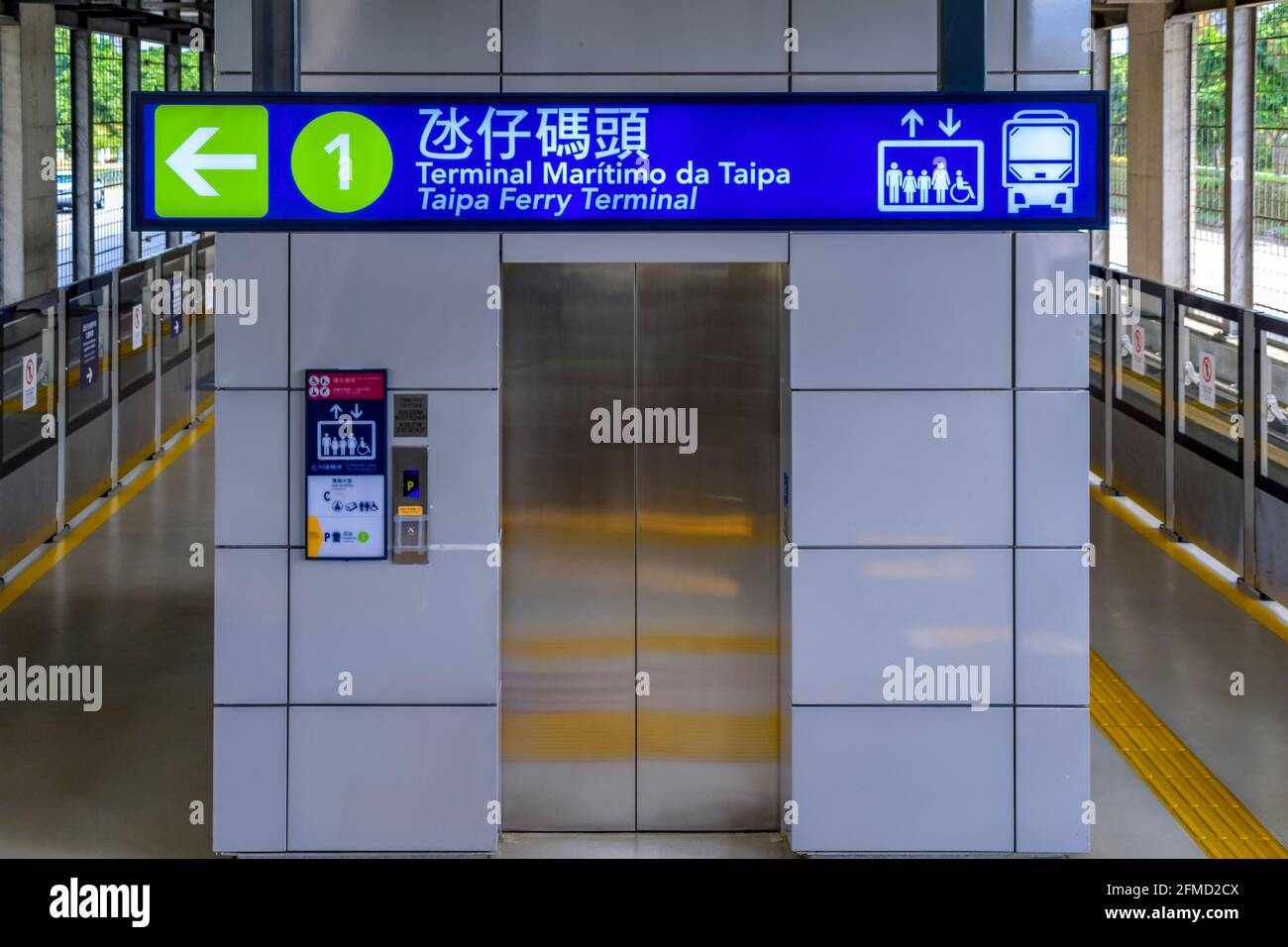 Macau - 2 April 2021: Macau Light Rapid Transit (MLRT) Taipa Line.The ...