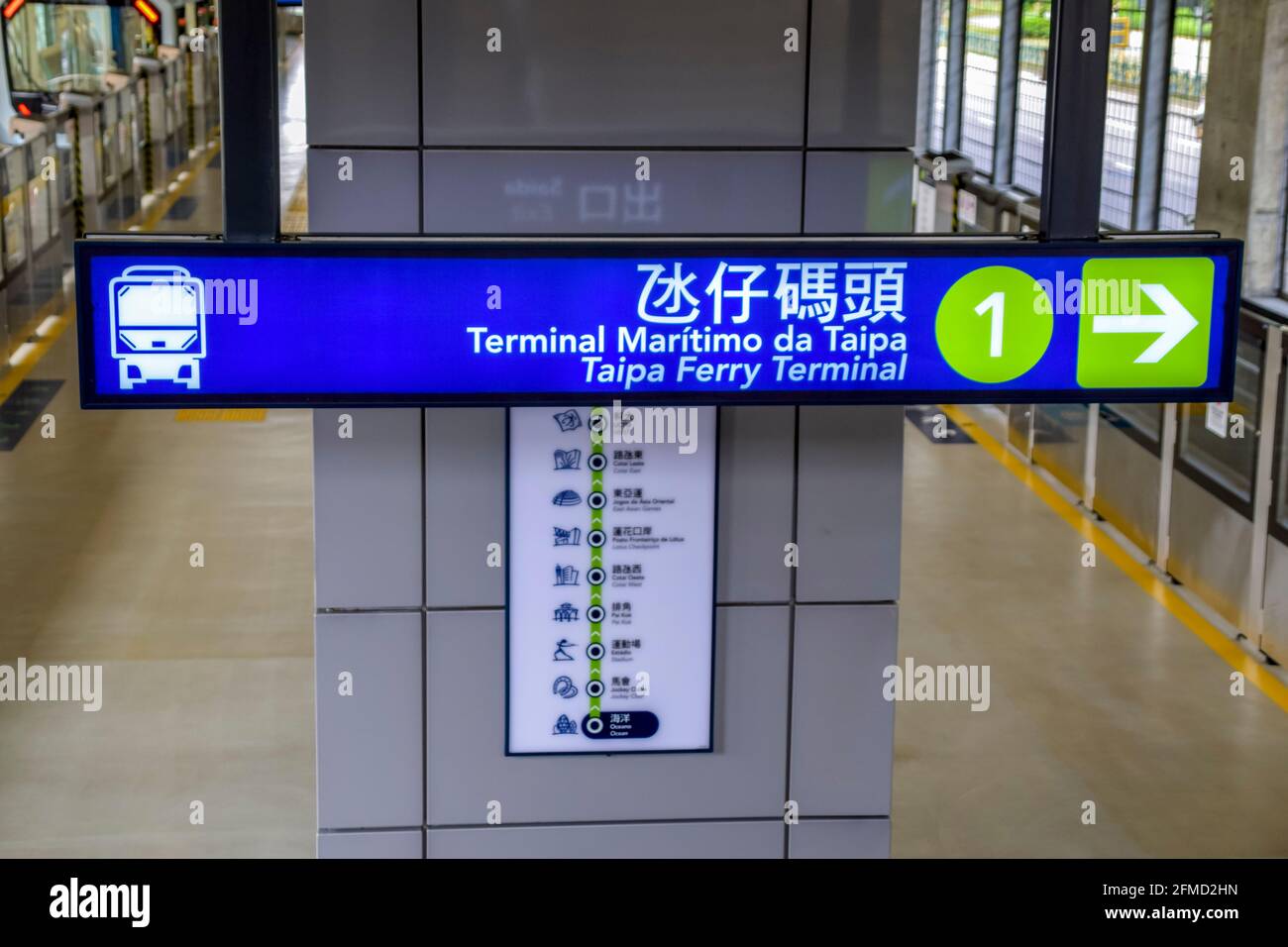 Macau - 2 April 2021: Macau Light Rapid Transit (MLRT) Taipa Line.The ...