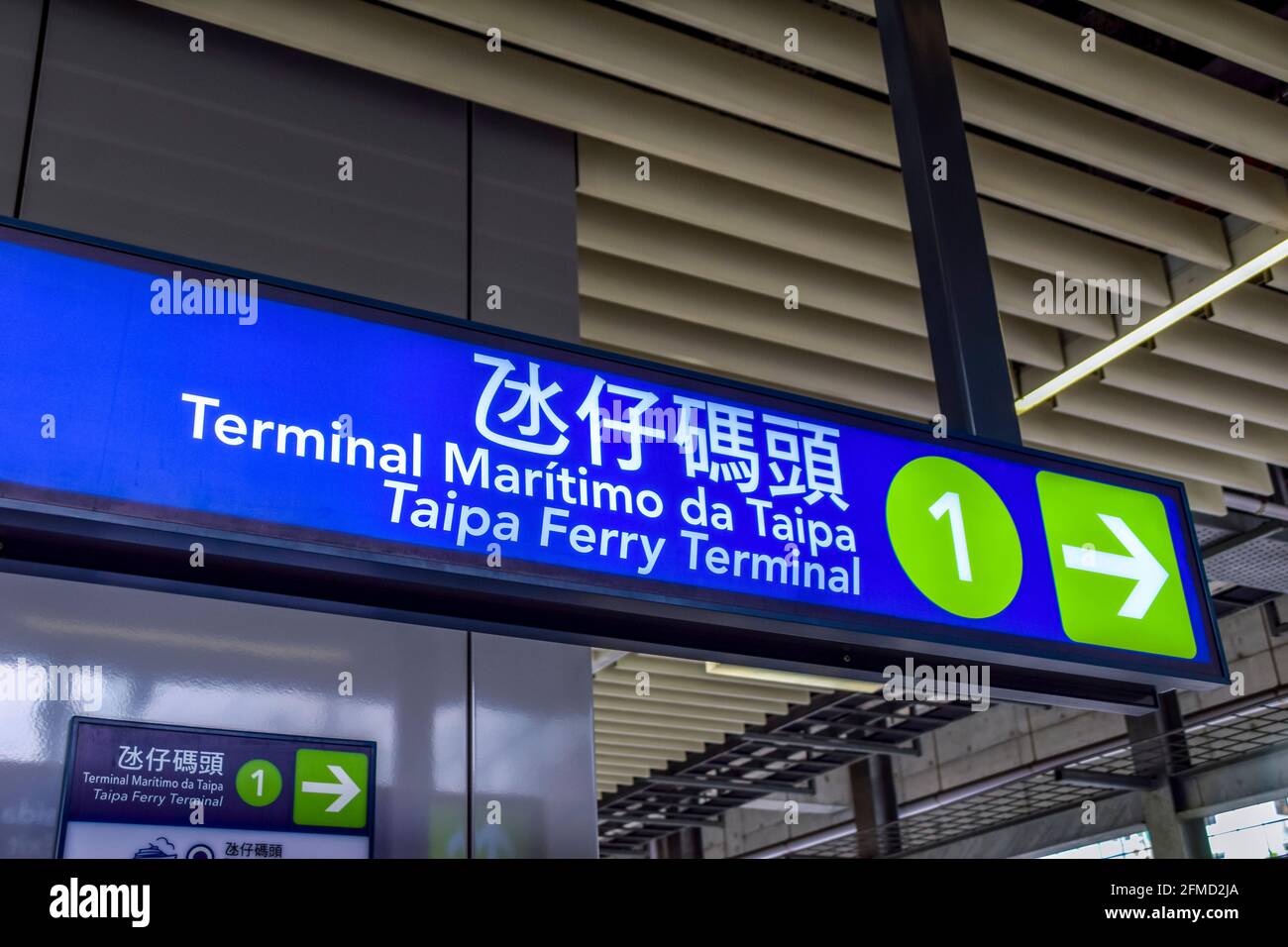 Macau - 2 April 2021: Macau Light Rapid Transit (MLRT) Taipa Line.The ...