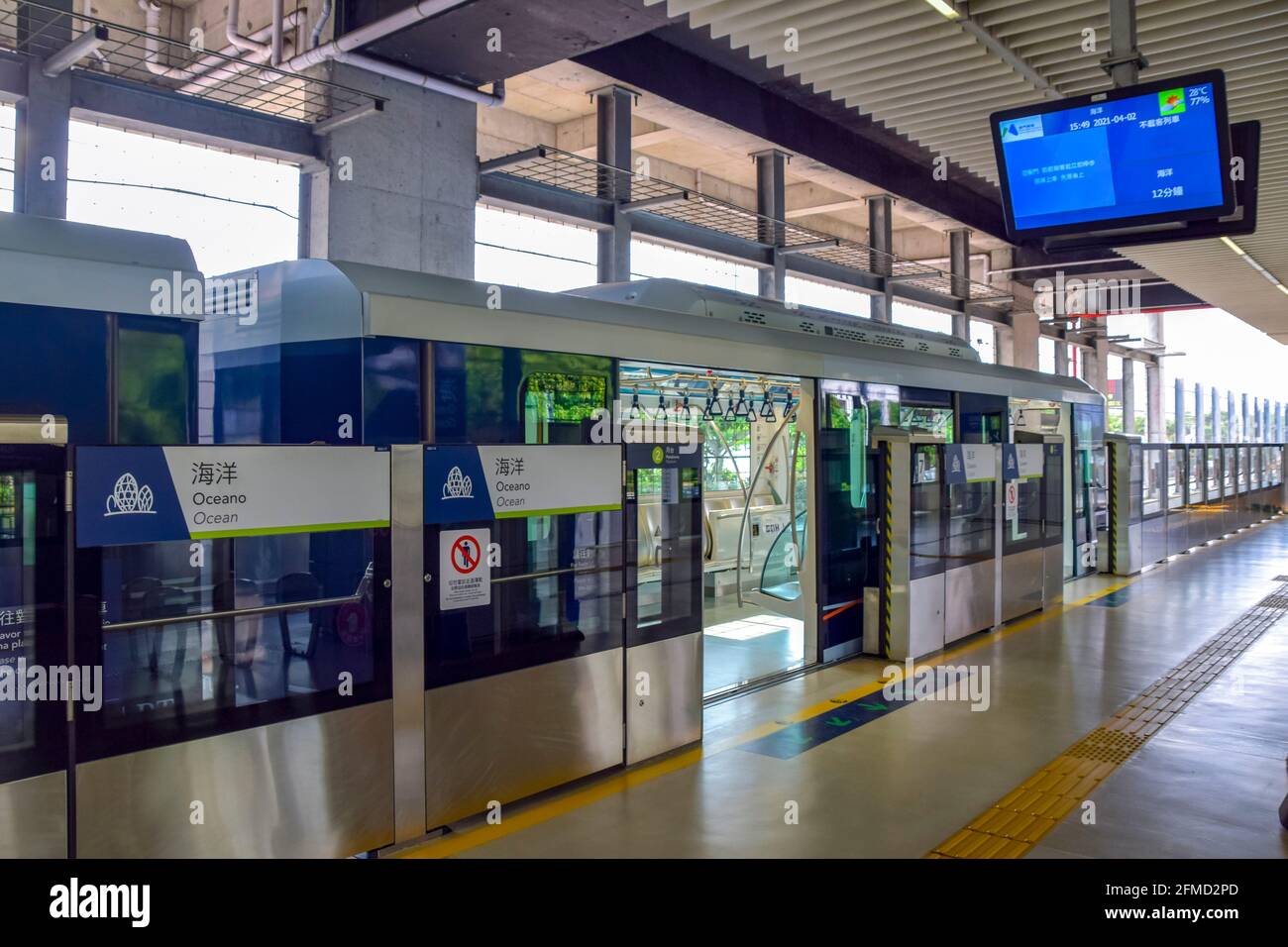 Macau - 2 April 2021: Macau Light Rapid Transit (MLRT) Taipa Line.The ...