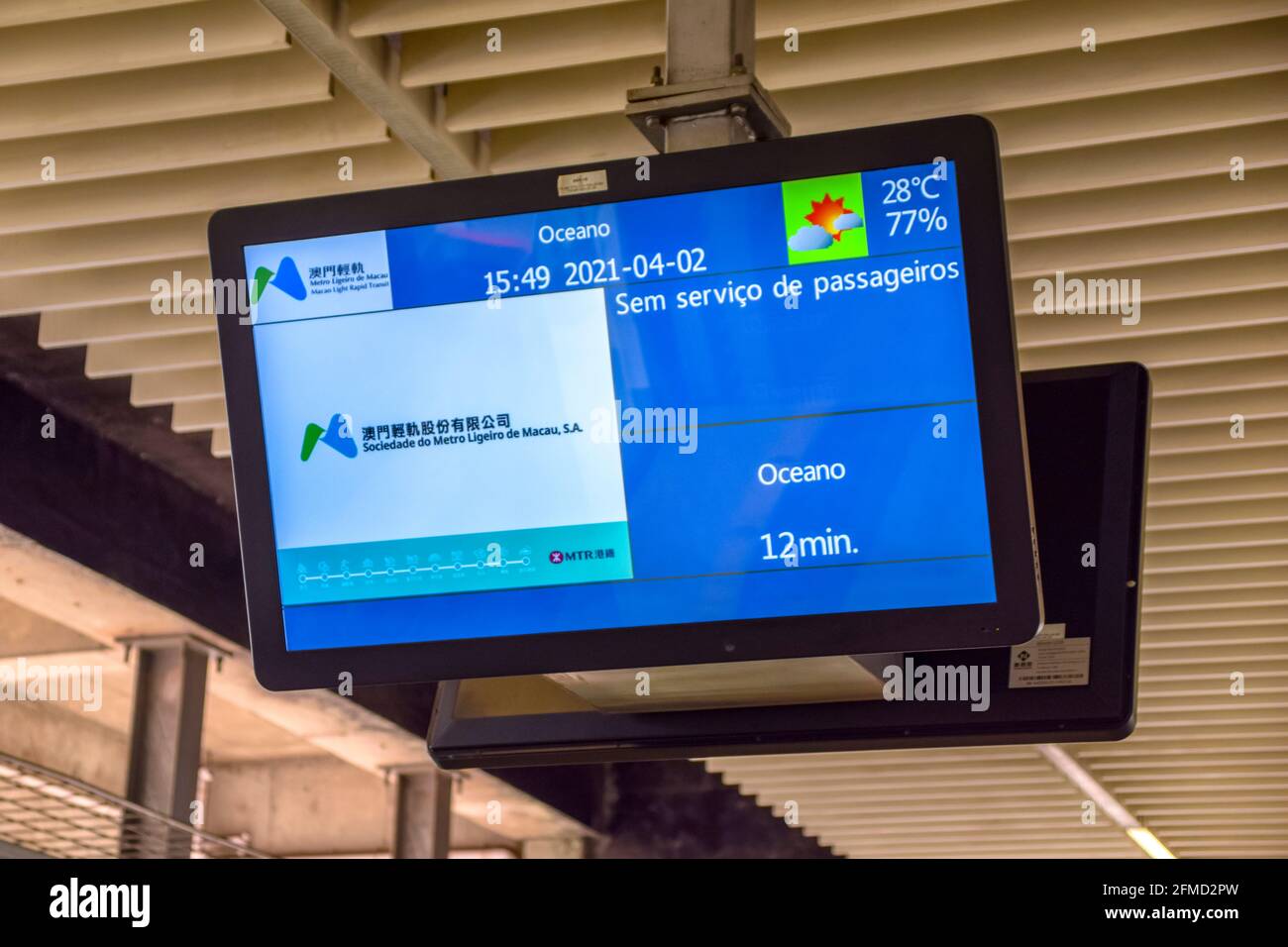 Macau - 2 April 2021: Macau Light Rapid Transit (MLRT) Taipa Line.The ...