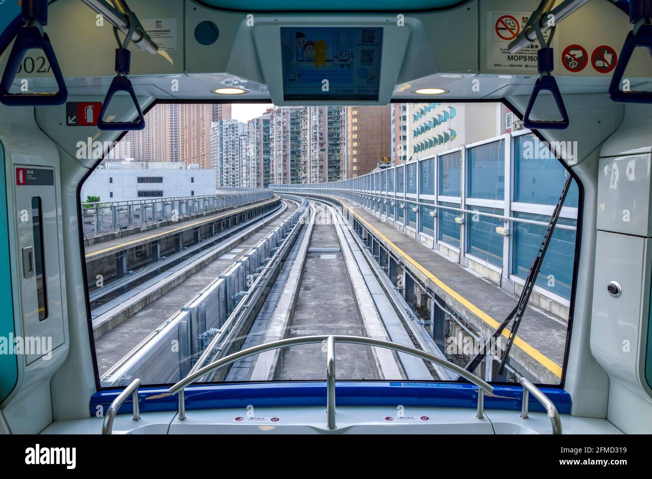 Macau - 2 April 2021: Macau Light Rapid Transit (MLRT) Taipa Line.The ...