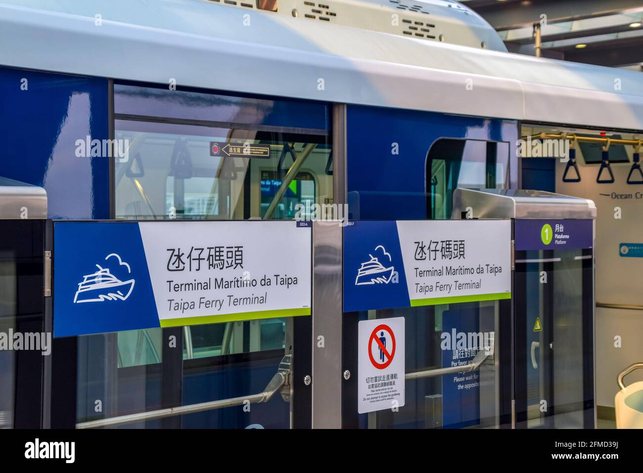 Macau - 2 April 2021: Macau Light Rapid Transit (MLRT) Taipa Line.The ...