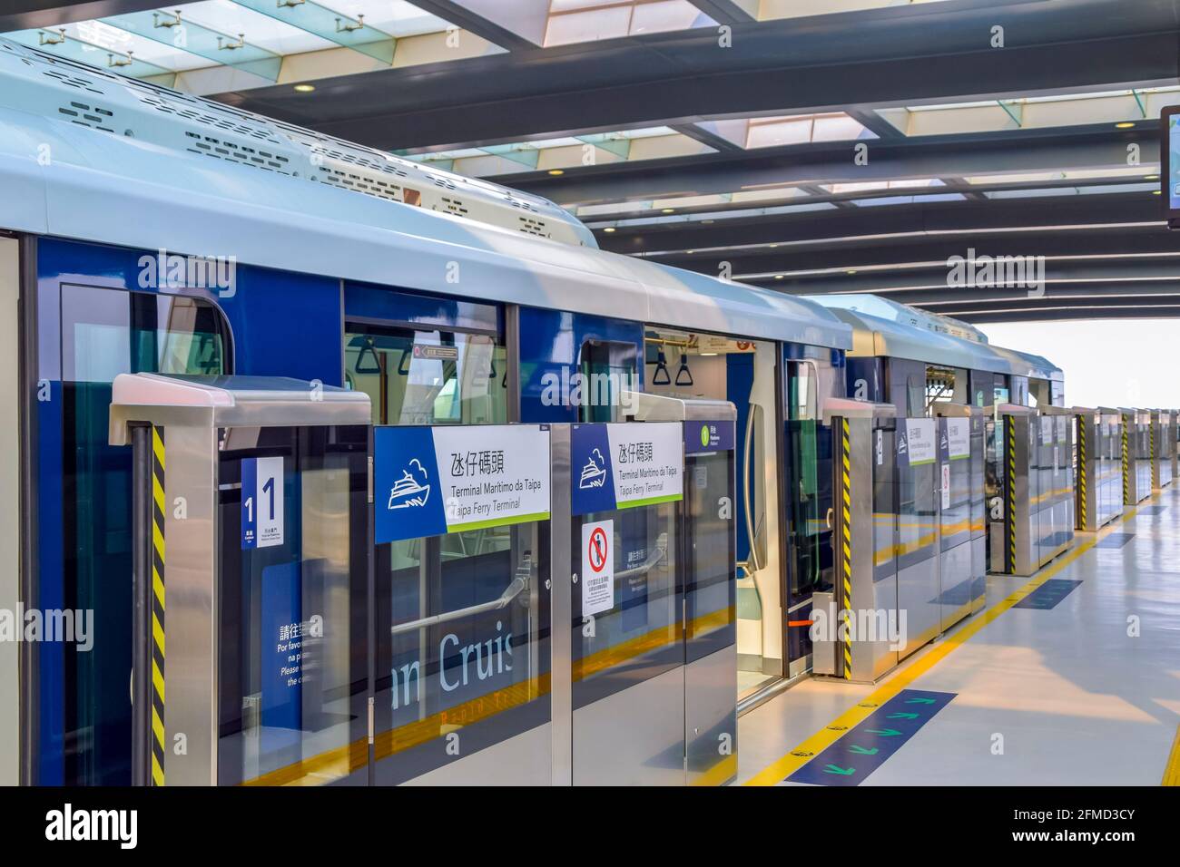 Macau - 2 April 2021: Macau Light Rapid Transit (MLRT) Taipa Line.The ...