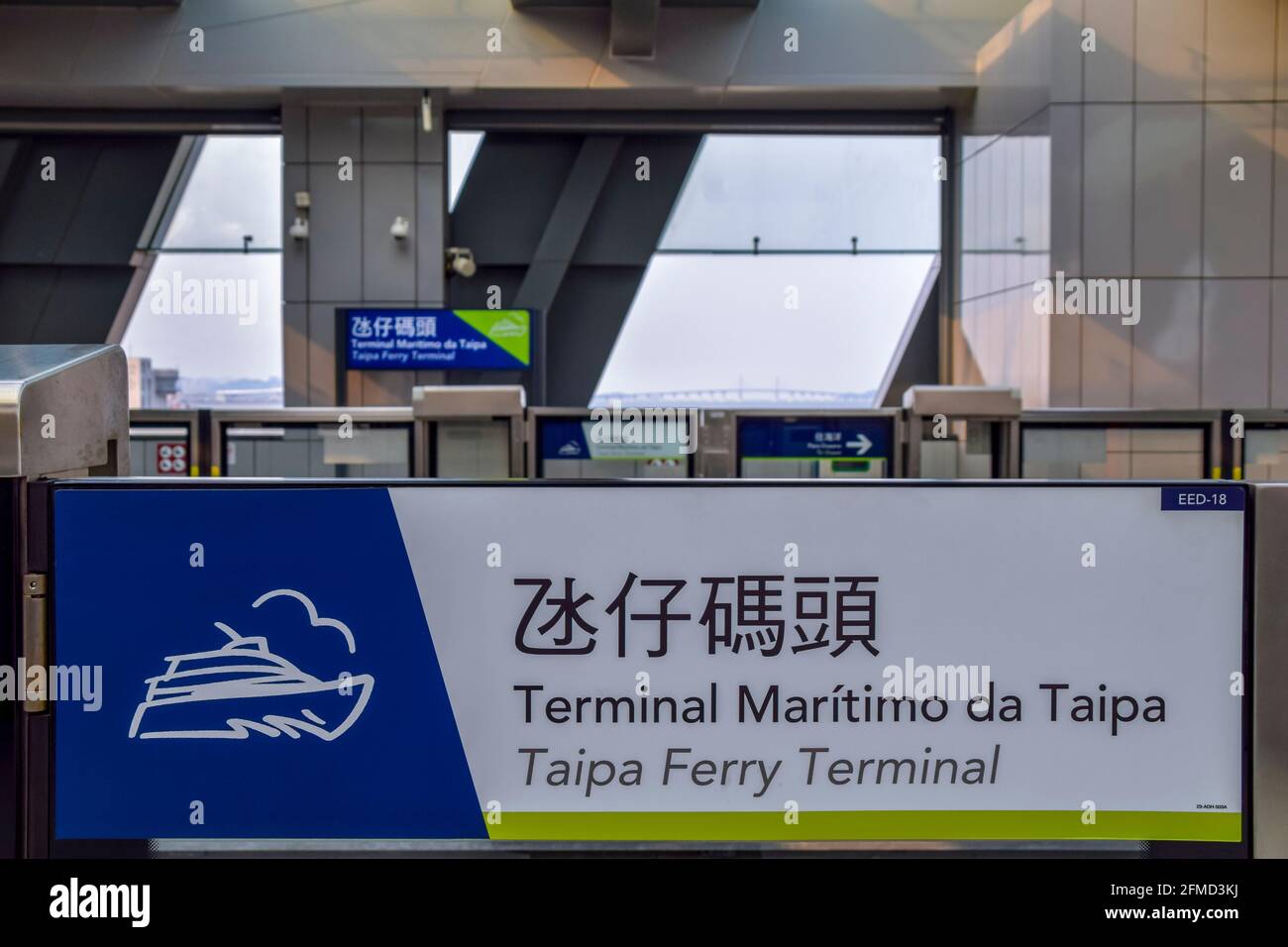 Macau - 2 April 2021: Macau Light Rapid Transit (MLRT) Taipa Line.The ...