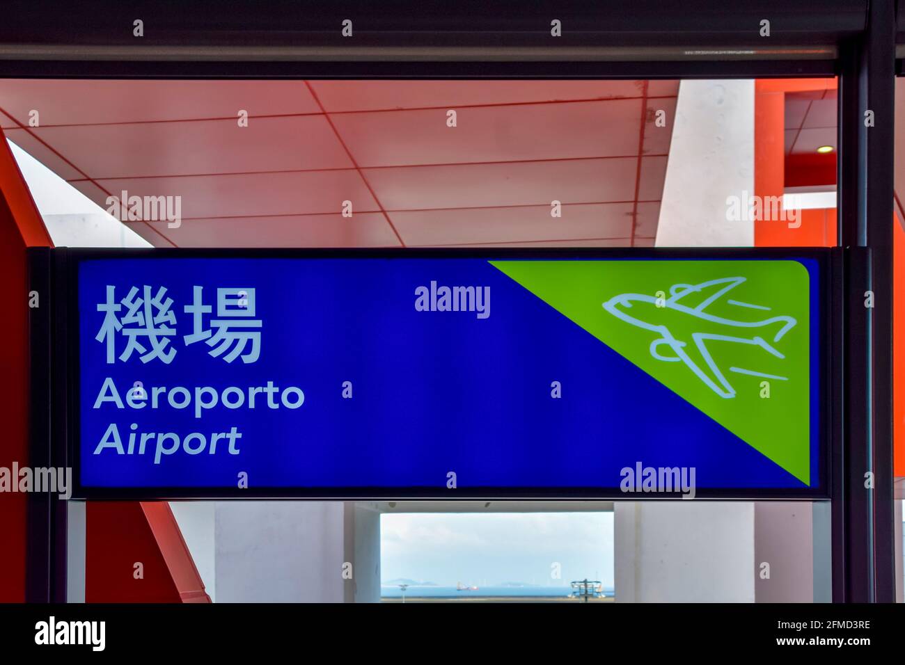 Macau - 2 April 2021: Macau Light Rapid Transit (MLRT) Taipa Line.The ...