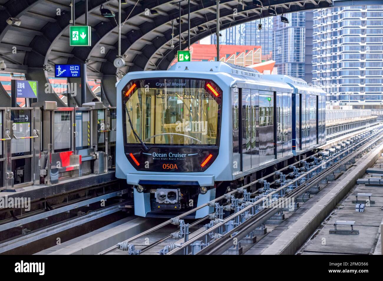 Macau - 2 April 2021: Macau Light Rapid Transit (MLRT) Taipa Line.The ...