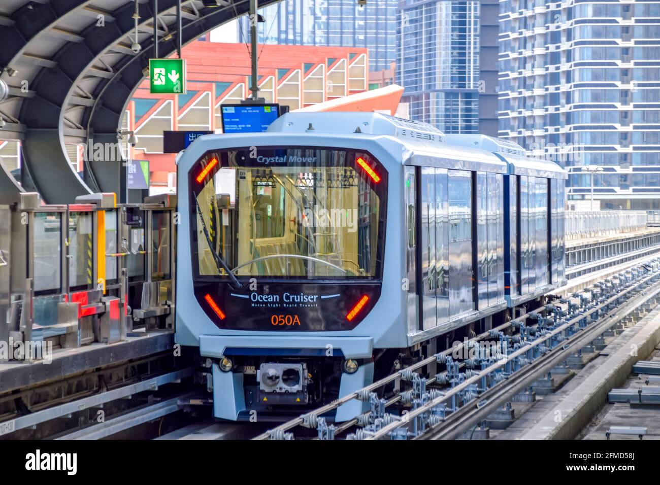 Macau - 2 April 2021: Macau Light Rapid Transit (MLRT) Taipa Line.The ...