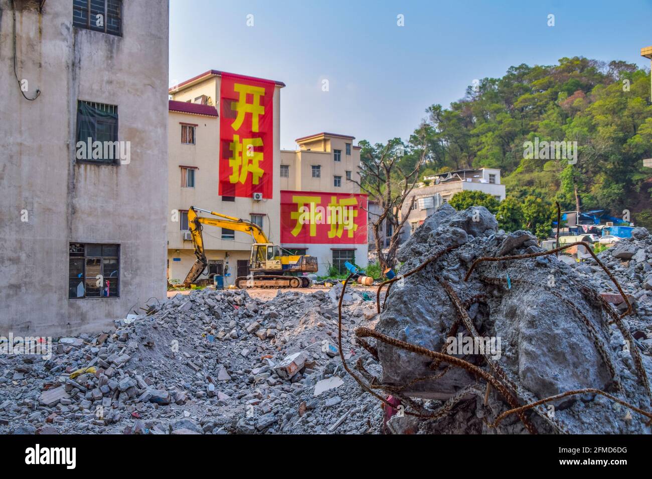 Guangzhou,China. MAY 1, 2021. Buildings under demolition, partly pulled ...