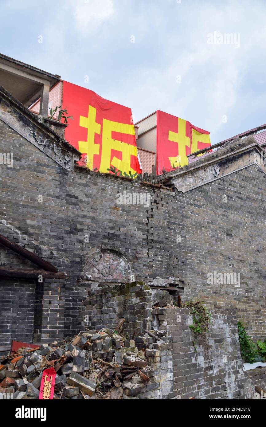 Shanghai demolished buildings china hi-res stock photography and images ...