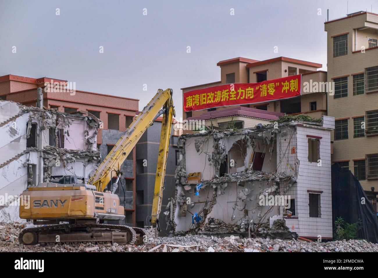Guangzhou,China. MAY 1, 2021. Buildings under demolition, partly pulled ...