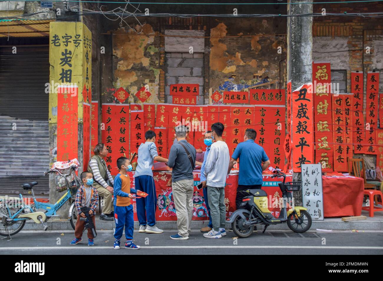 Important calligrapher hi-res stock photography and images - Alamy