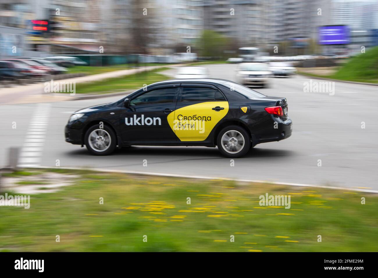 Ukraine, Kyiv - 26 April 2021: Black Toyota Corolla Taxi Uklon Branded ...