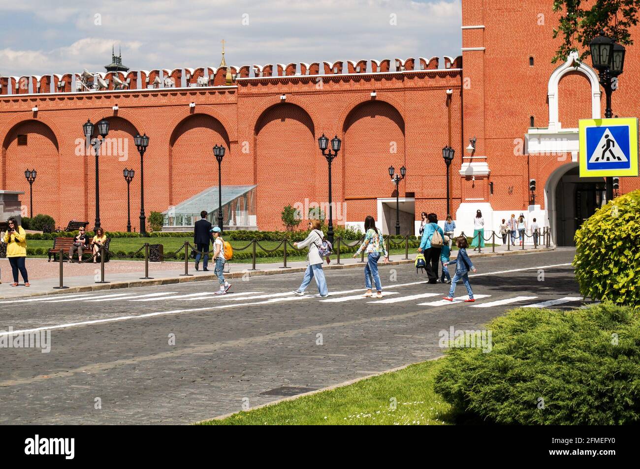 Kremlin Palace Inside High Resolution Stock Photography and Images - Alamy