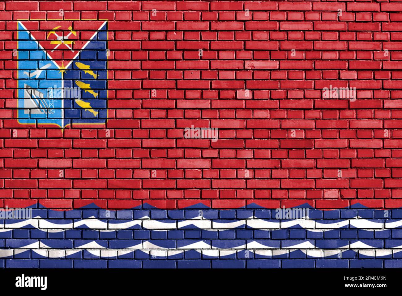 Magadan oblast flag hi-res stock photography and images - Alamy