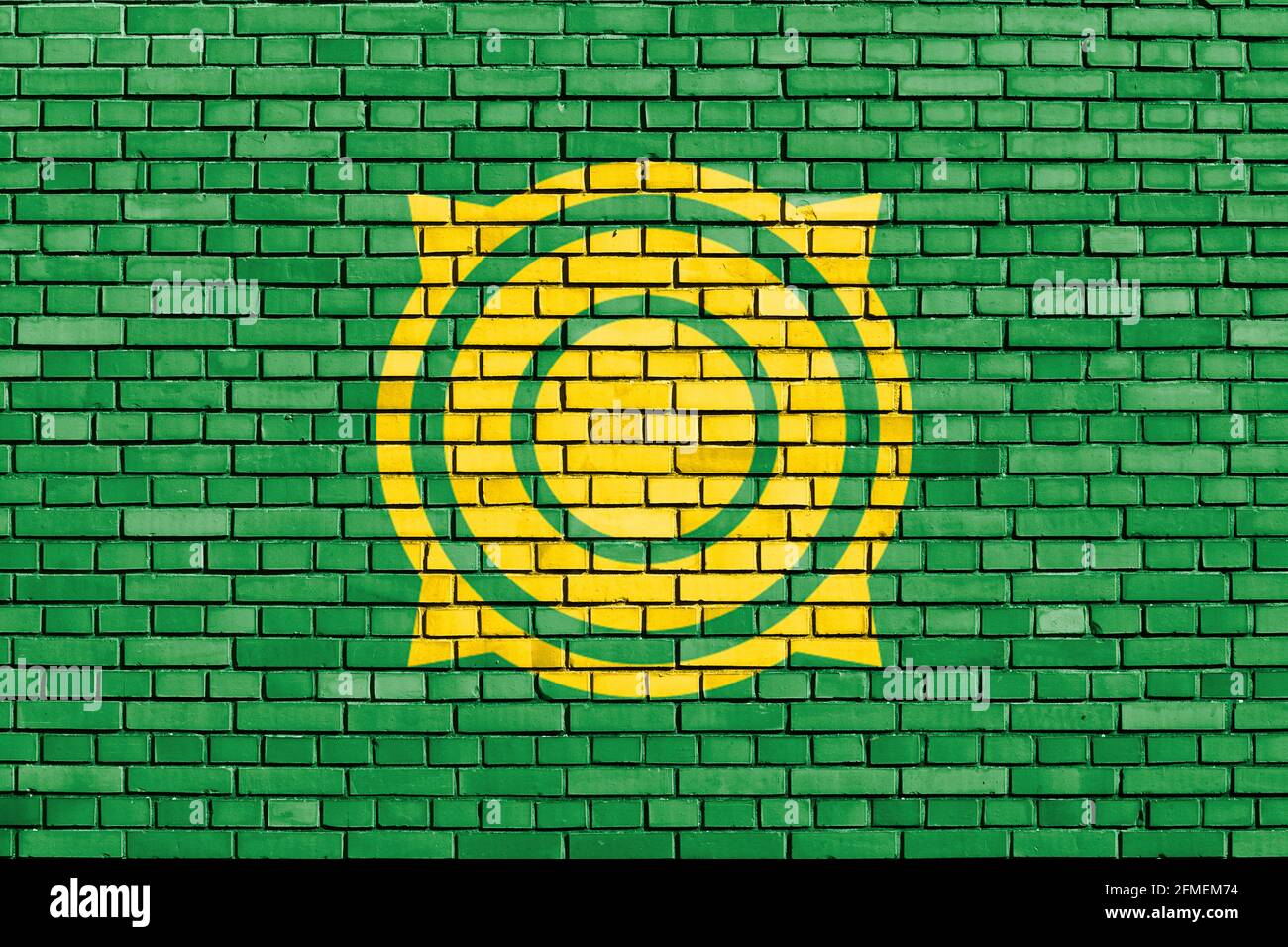 Khakas hi-res stock photography and images - Alamy