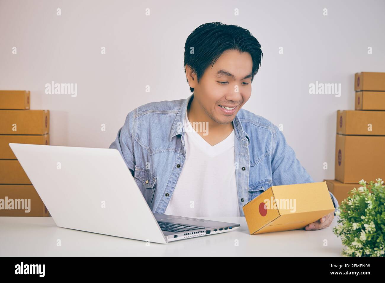 Japanese record shop hi-res stock photography and images - Alamy