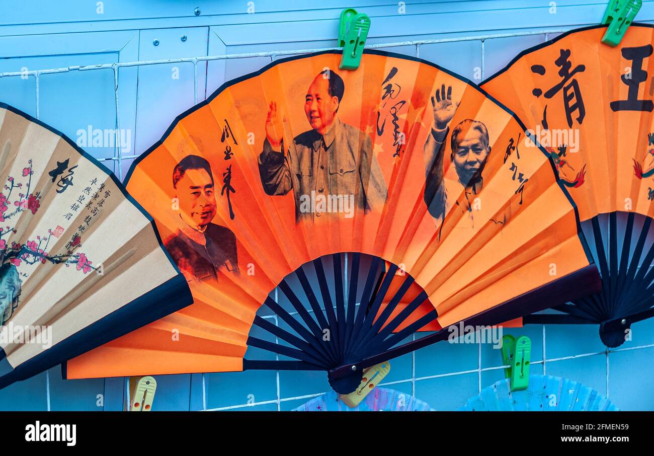 Fengdu, China - May 8, 2010: Images of Chinese Communist leaders such ...