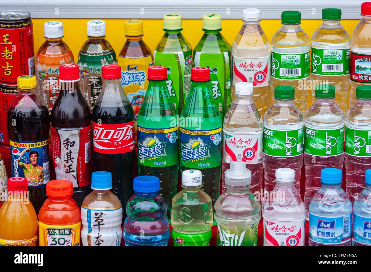 Fengdu, China - May 8, 2010: Collection of non-alcoholic drinks in ...