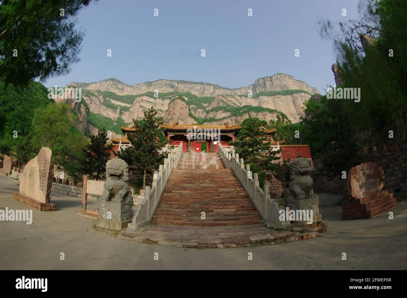 Chinese camphor rock hi-res stock photography and images - Alamy