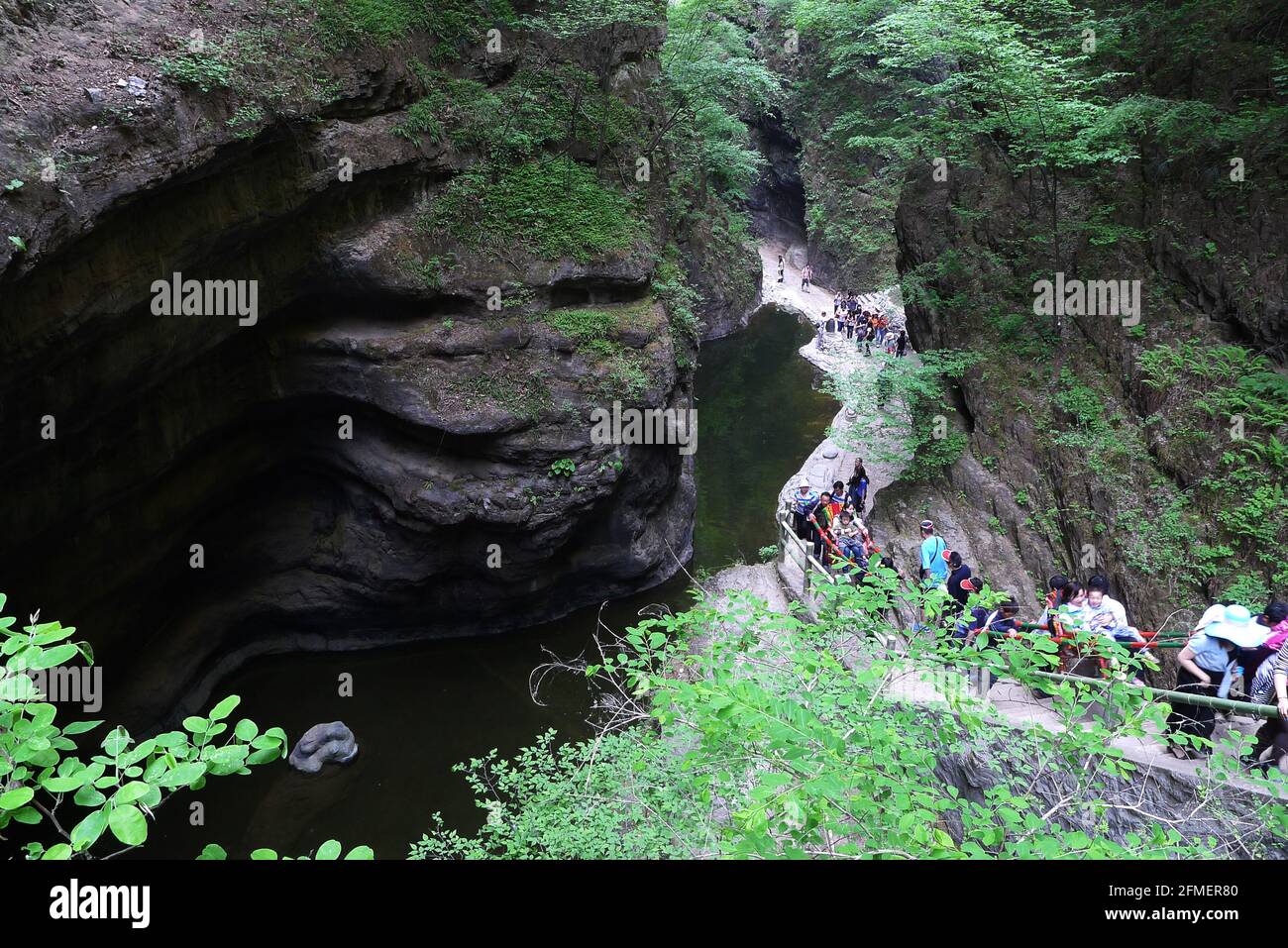 Yesanpo national park hi-res stock photography and images - Alamy