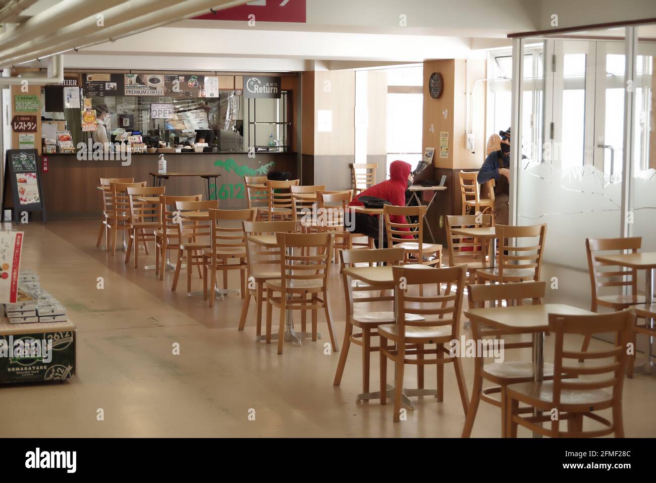 komagane, nagano, japan, 05-08-2021, Senjojiki circle hotel, inside of ...