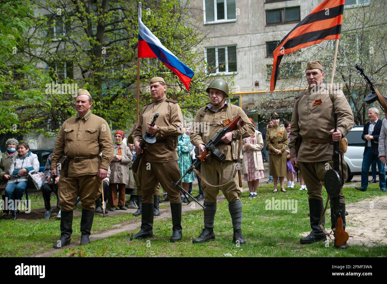 Russian Red Army Flag